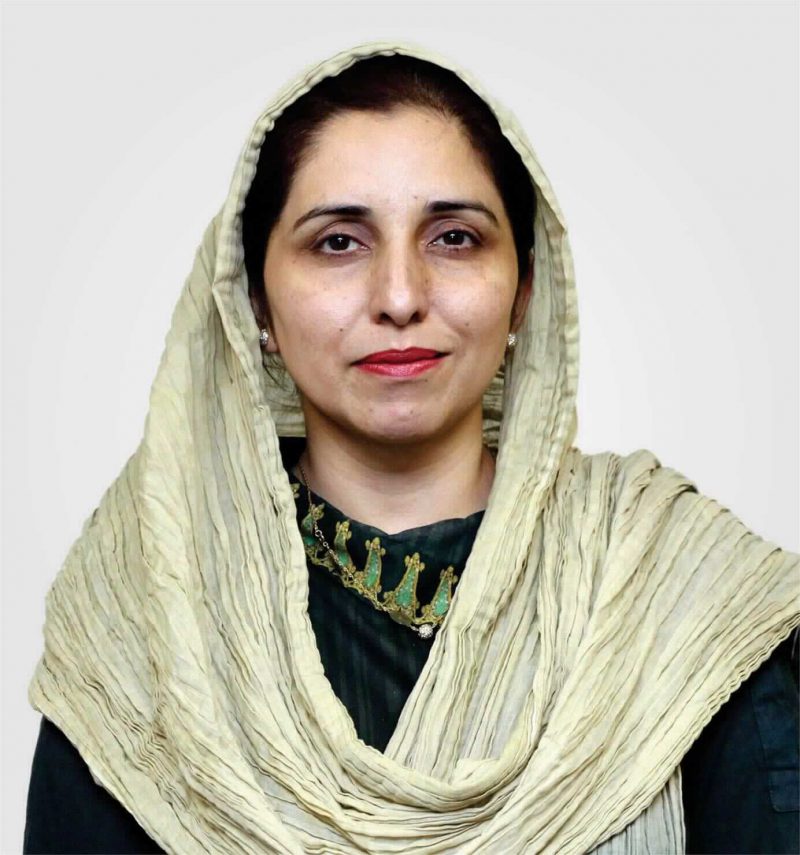 Dr. Samreen Aslam – eShifa
